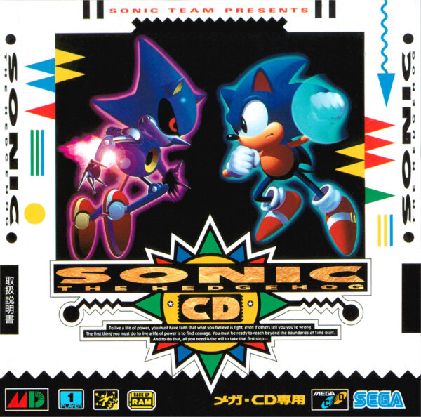 Jp_box_art – Sonic City ⋆★ Sonic the Hedgehog News, Media, & Community ★⋆