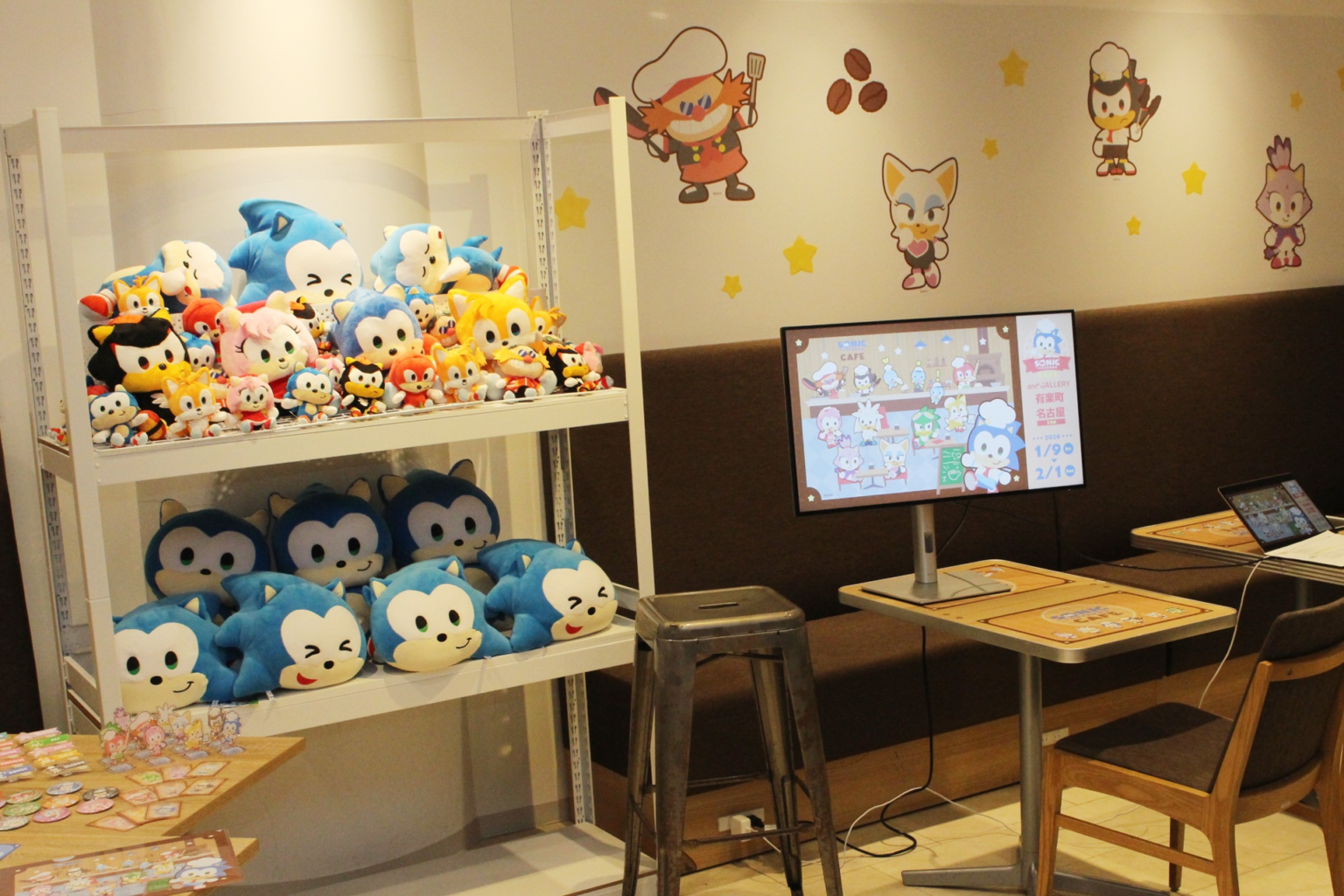 SONIC & FRIENDS Collaboration Café Opens Today — Introducing a Soothing ...