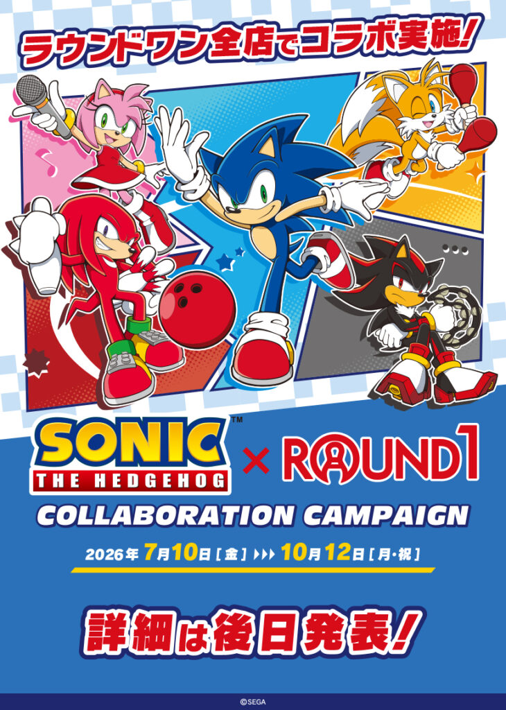 Sonic the Hedgehog x ROUND1 Collaboration Campaign Starts July 10 ...